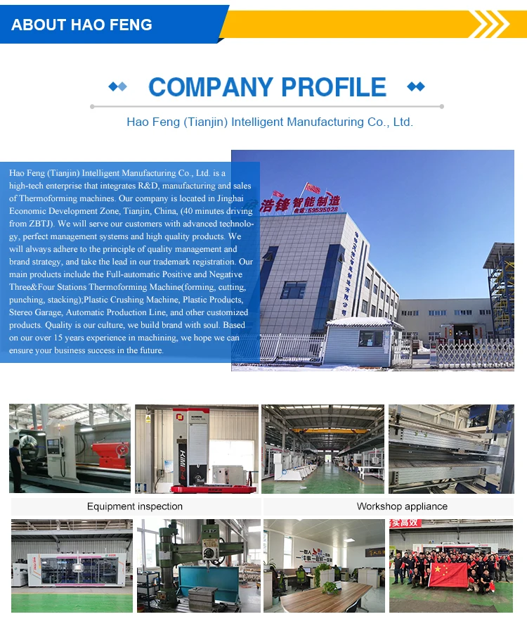 Ps Fast Food Packaging Box Manufacturing Machine Equipment Price Small ...