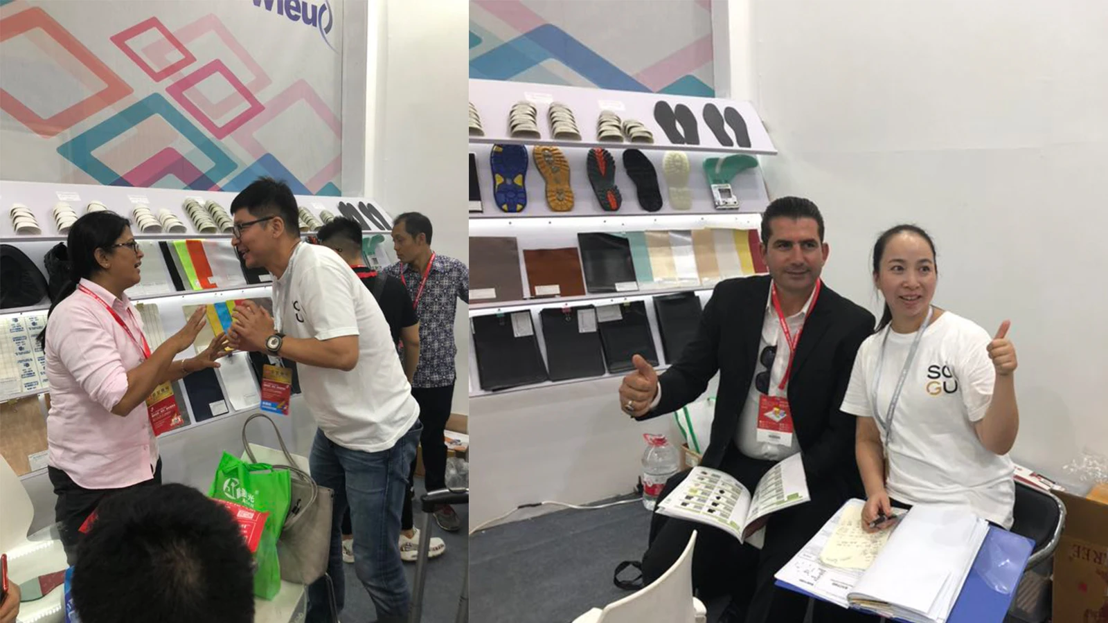 公司概述 - Wenzhou Sogu Technology Co., Ltd.