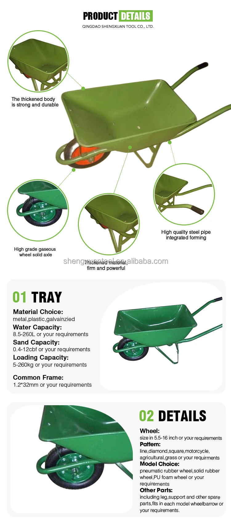 Wheelbarrow Tyre Concrete Heavy Duty Wheelbarrow Heavy Duty Plastic ...
