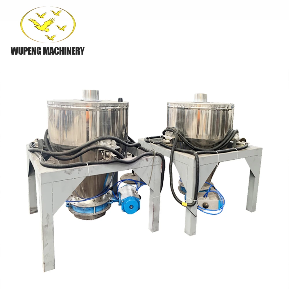 Portable PVC Processing Weighing Hopper for Efficient Plastic Mixer Use ...