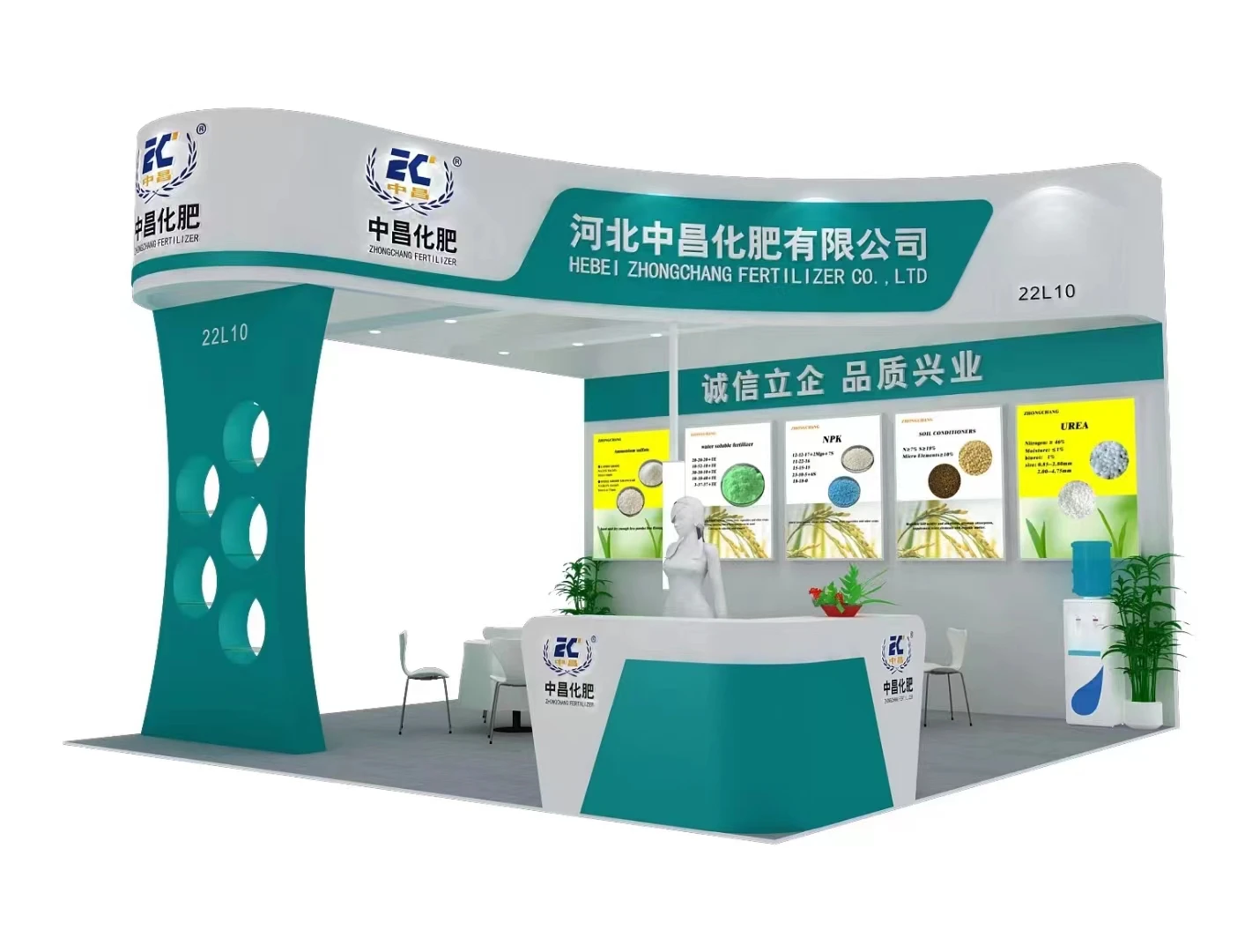 White Ammonium Sulphate Granular Fertilizer N21%| Alibaba.com