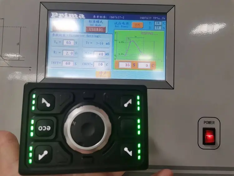 6 Buttons with Rotary Knob Intelligent Keypad - CAN Bus