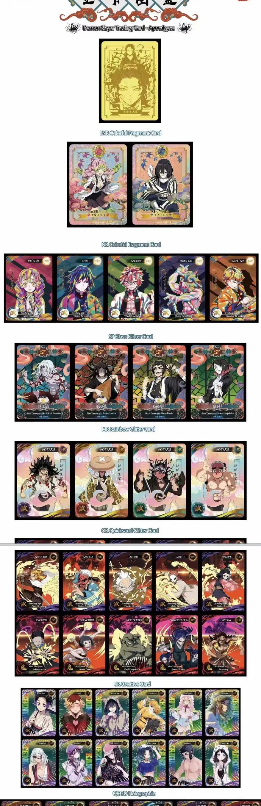 Jujutsu Kaisen Collection Card Gojo Satoru Acg Tcg Ccg