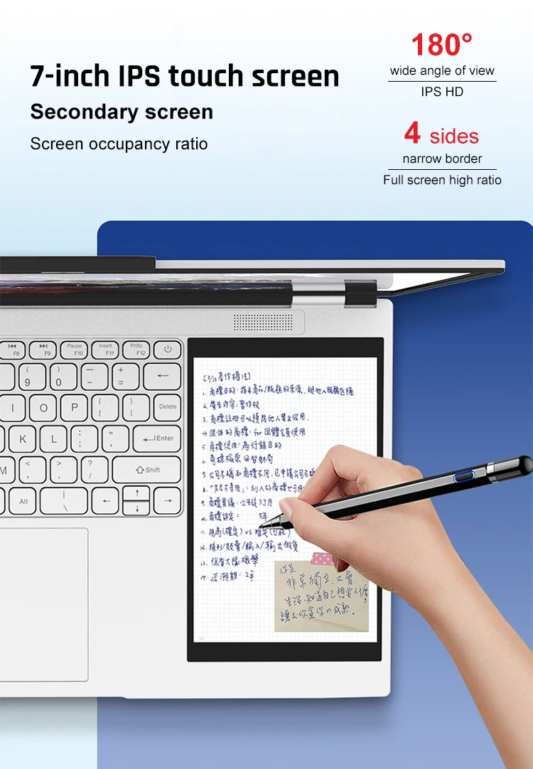 Dual Screen Laptop - 15.6'' IPS Display with 7'' Touch Screen