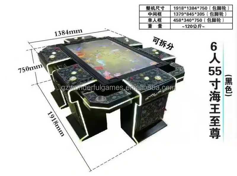 6 Players Vgame Insect Kindom/lucky Insect Luxury 55 Inch Fish Table ...