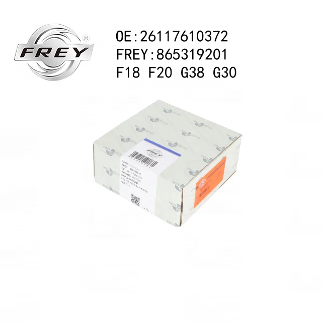 26117610372 F18 F10 F07 F30 F20 G38 G30 G11 플렉스 디스크 Bmw 자동차 서스펜션 예비 부품 ...