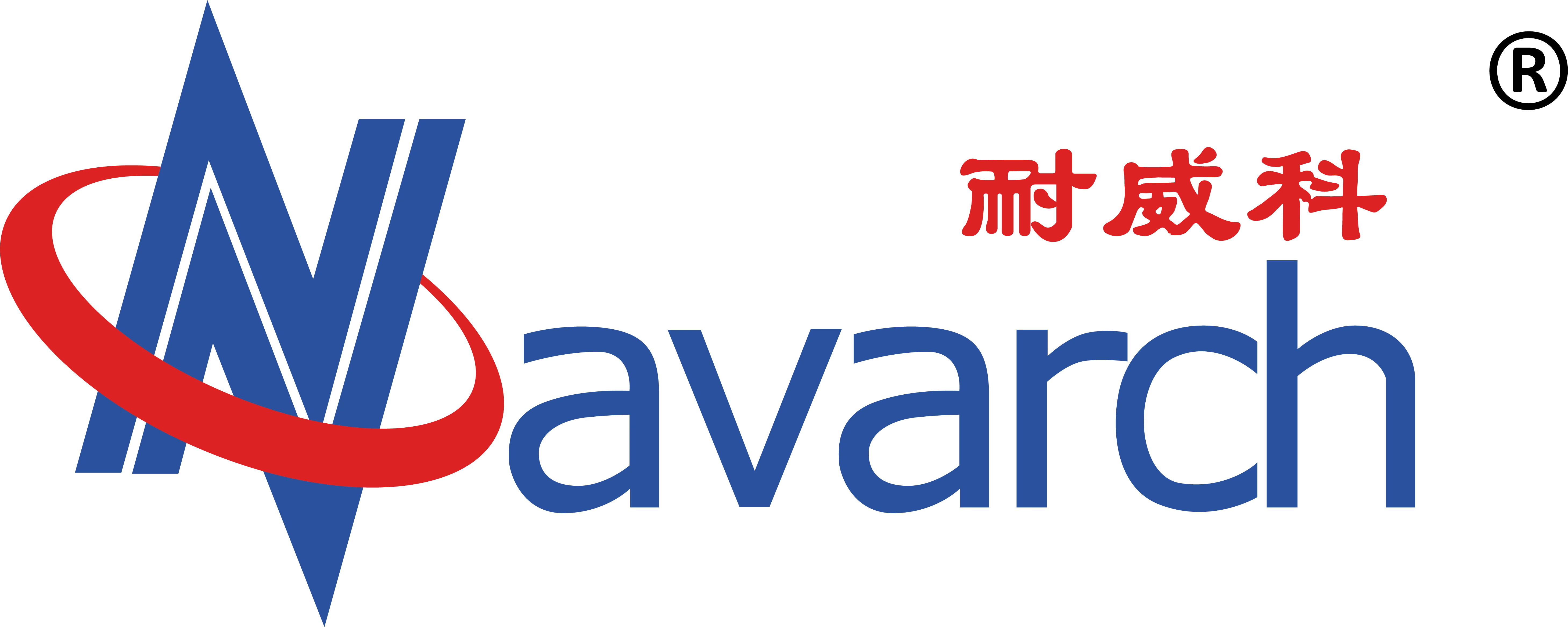 Company Overview - Navarch (Jinan) Intelligent Equipment Co., Ltd.