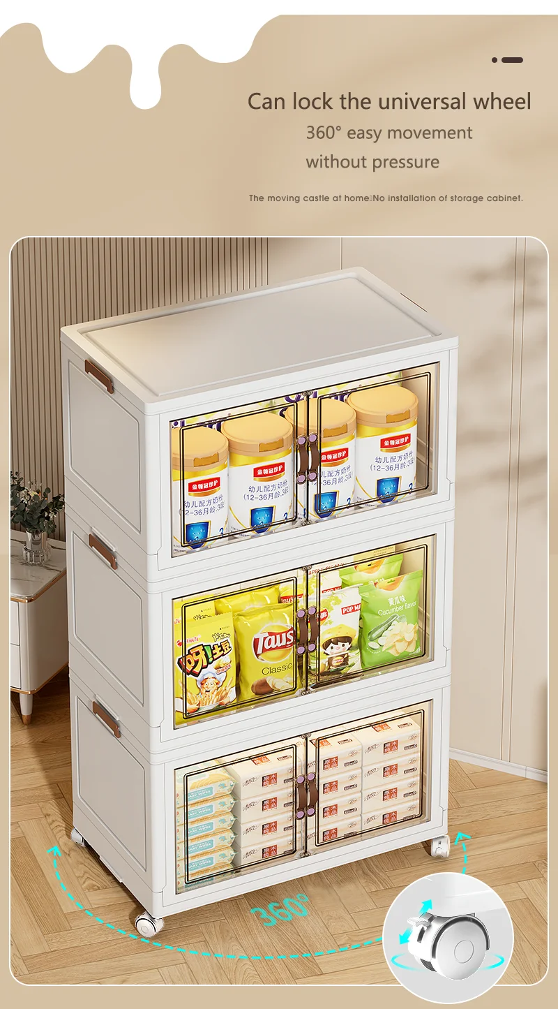 Folding Storage Box - Easy Install Clothes Plastic Bins