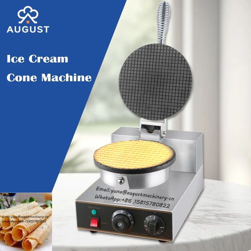Holy communion bread making machine communion waffle making machine ...