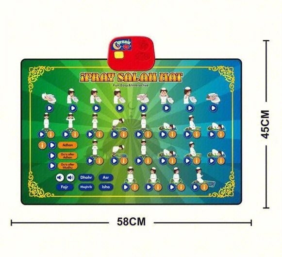 Islamic Muslim Quran Prayer Learning Mat - Portable & Educational