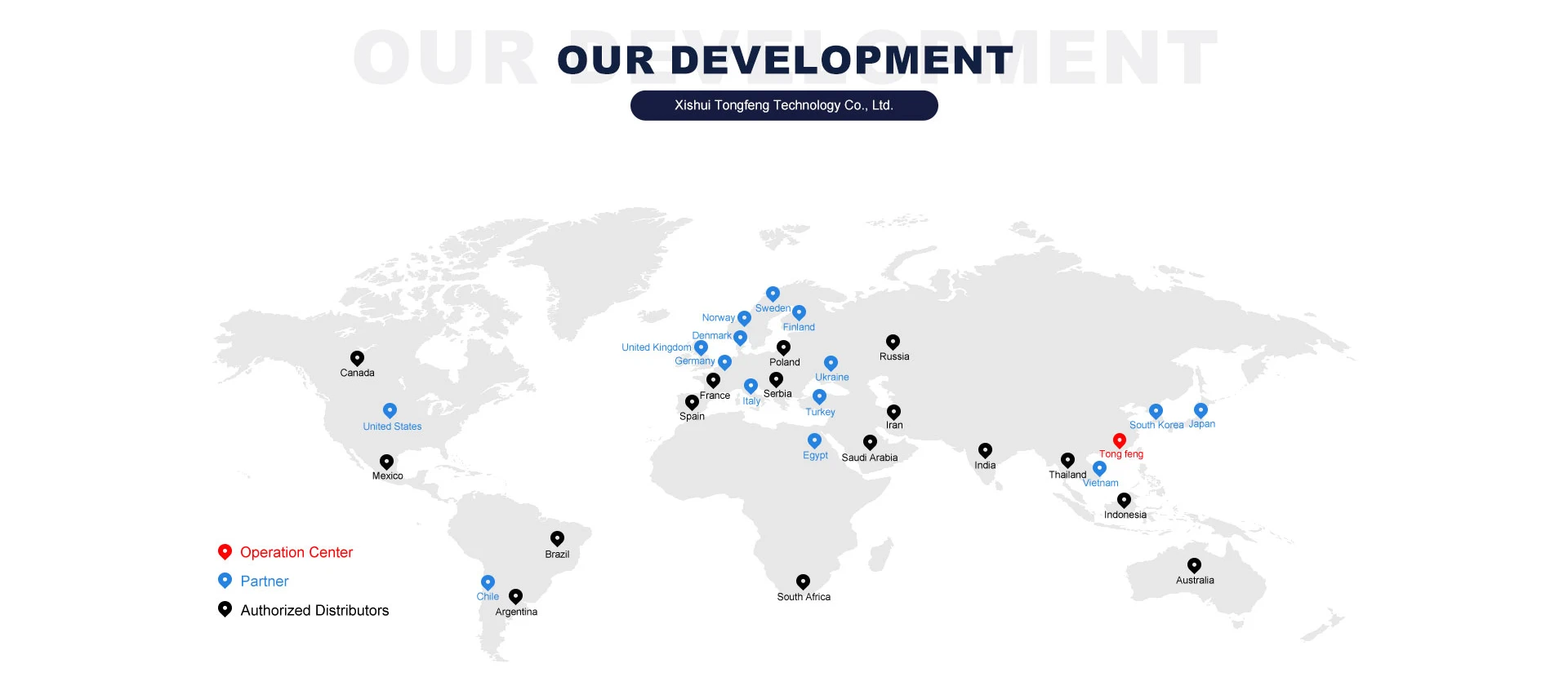 Company Overview - Xishui Tongfeng Technology Co., Ltd.