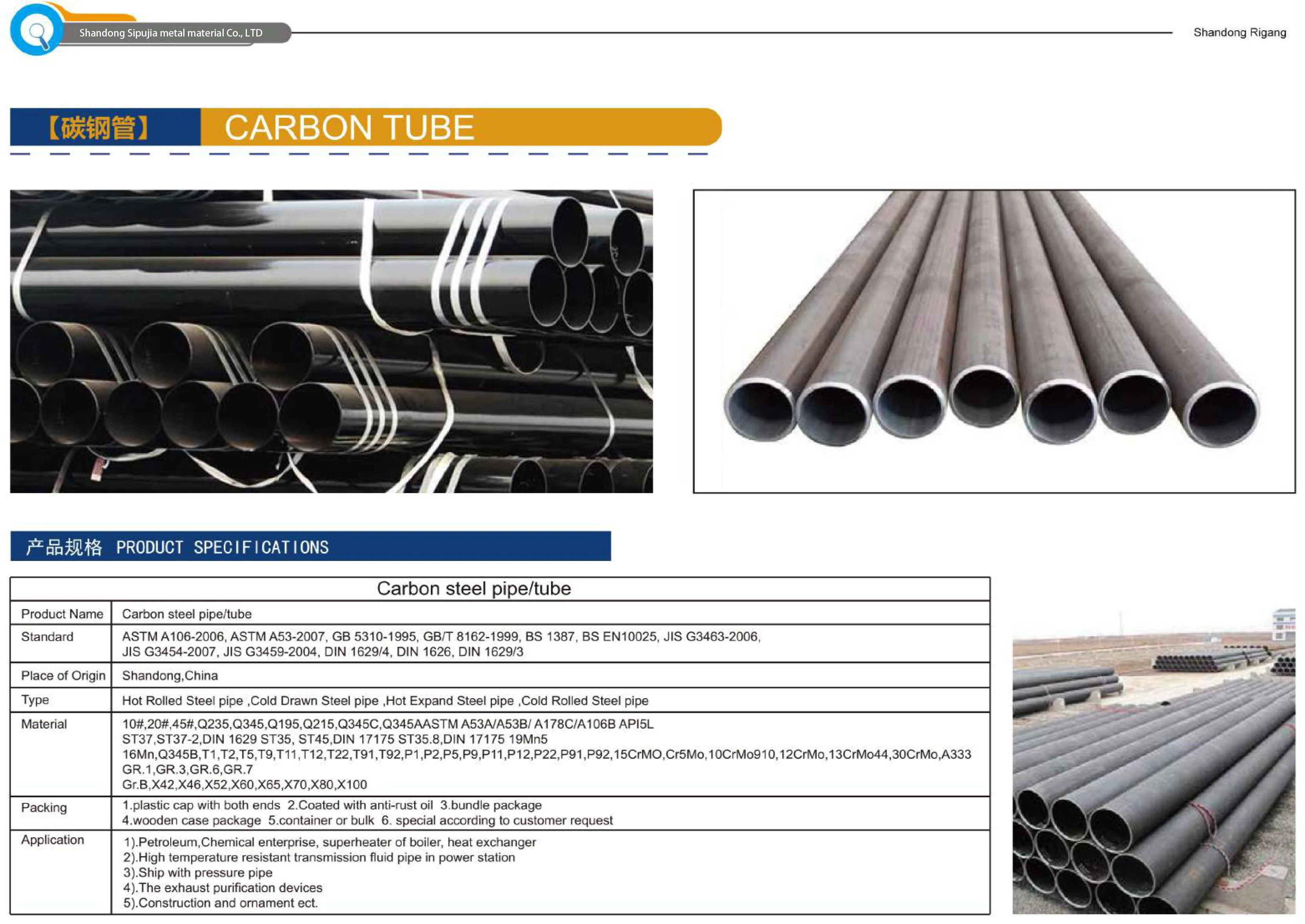 Astm A106 Gr. B Dn300 Sch40 Sch80 Seamless Carbon Steel Pipe - Buy ...