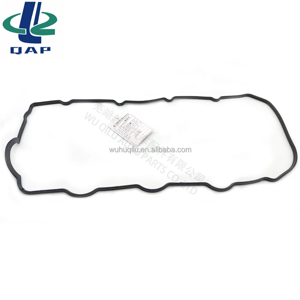 11213-0L010 Engine Rocker Valve Cover Gasket for Toyota HILUX