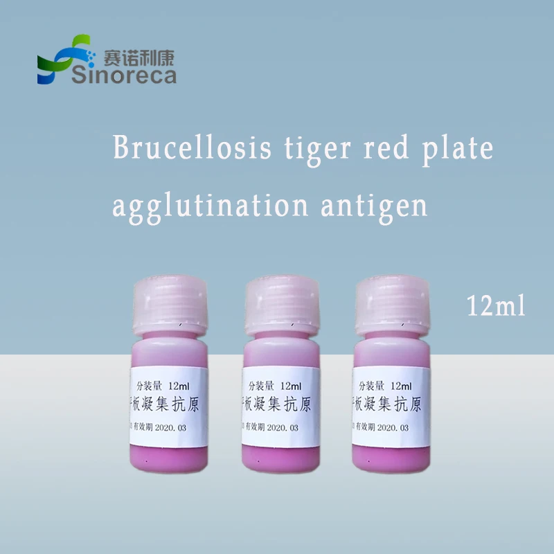 Bovine Brucella Test Brucellosis Tiger Red Plate Agglutination Antigen ...