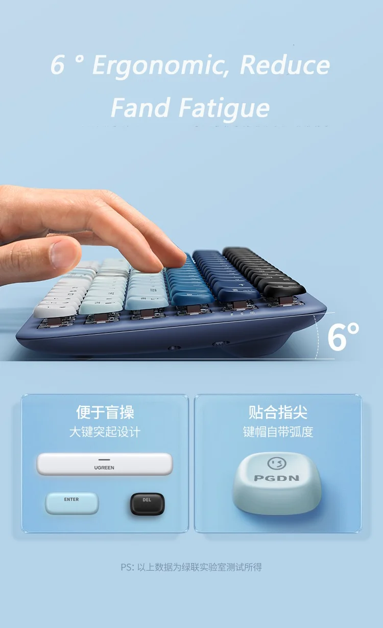 Ugreen Fun Mechanical Keyboards Bluetooth Wireless Keyboard Usb-a To ...