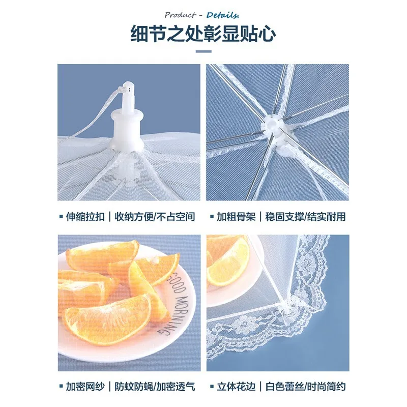 White Picnic Net Food Cover| Alibaba.com