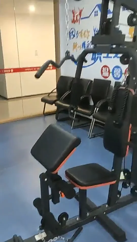 Home Gym Multi Function Single Station With 75kg Weight Stack Gym ...