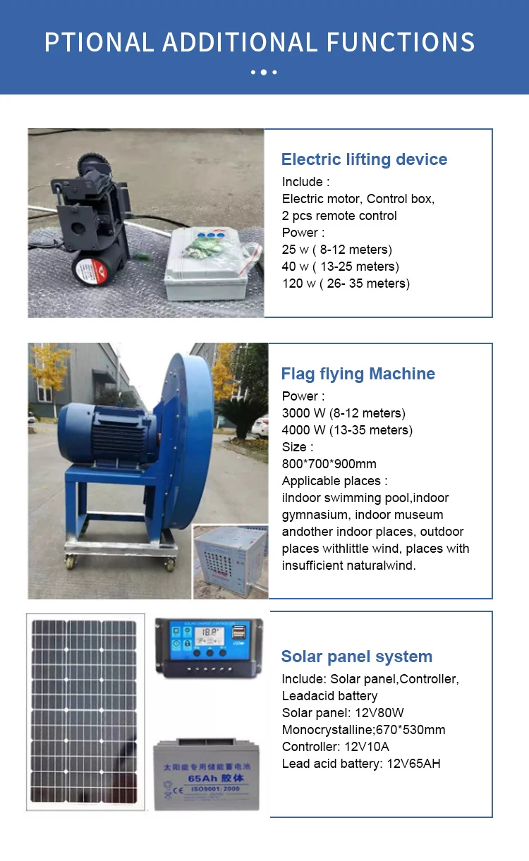 Remote Control Flag Pole 20 Feet - Automatic & Electric