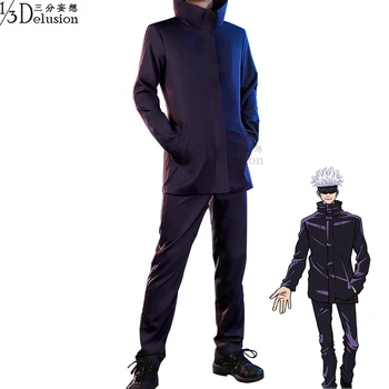 Gojo Satoru Cosplay Costume Anime Jujutsu Kaisen Cosplay Full Set ...