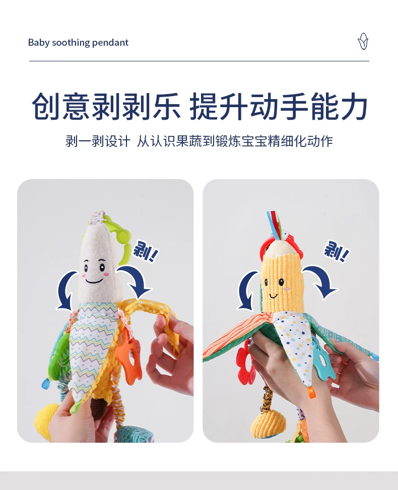 New Style Children's Cot Hook Soft Simulation Corn Toy - Buy Baby Toys ...
