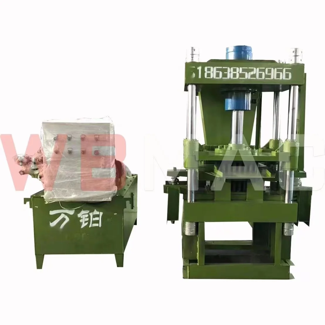 Hydraulic Press Cube Coal Shisha Cubic Hookah Charcoal Briquette Blocks ...