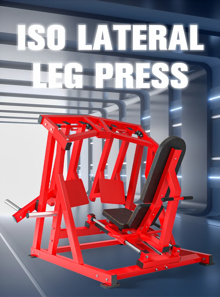 Strength Fitness Machine ISO Lateral Leg Press Exercise Plate Loaded ...