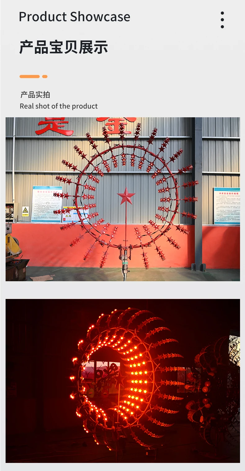 Outdoor Art Stainless Steel Rotating Kinetic Wind Sculpture Led Kinetic ...