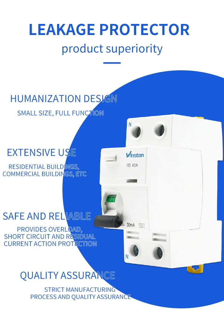 Iid 2p Rccb 230v 6a - 100a 40a Rccb Mini Leakage Circuit Breaker - Buy ...