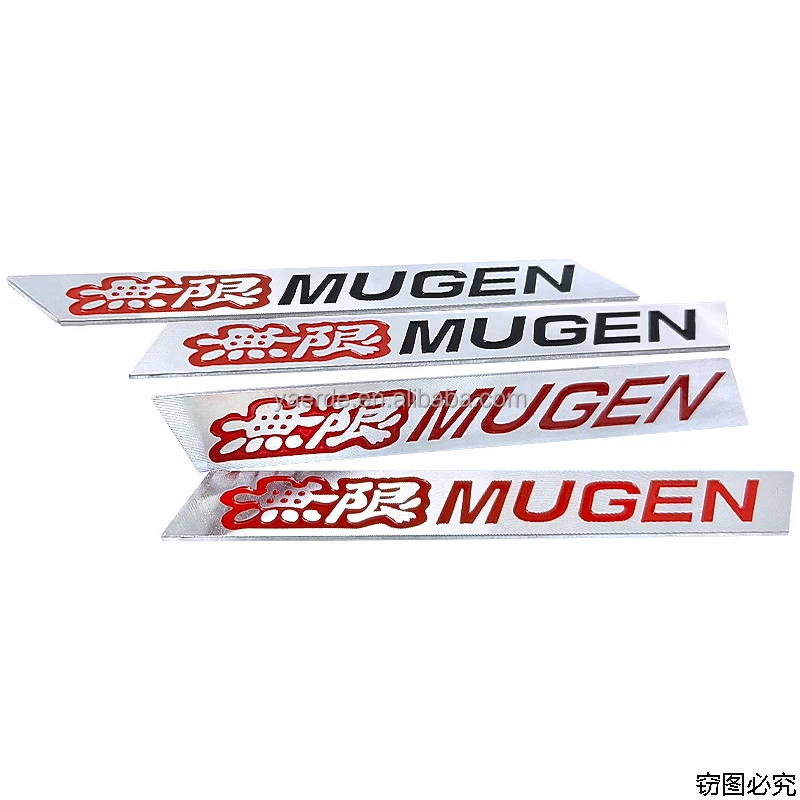 Chinese Unlimited Mugen Car Sticker Thick Aluminum Brushed Process Car ...