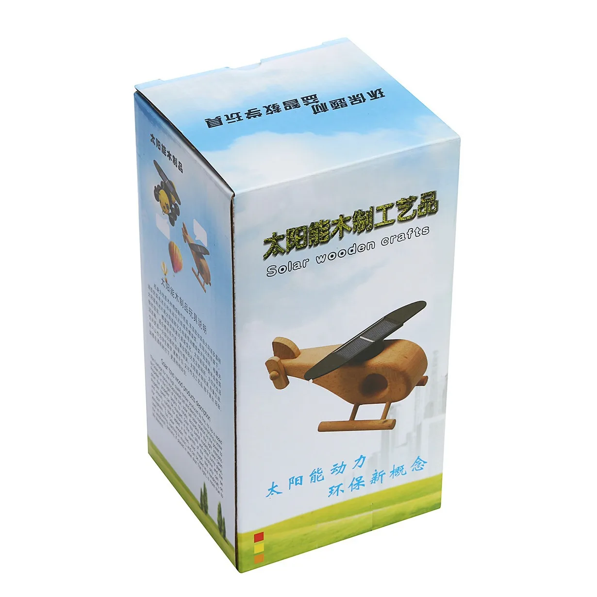 DIY Solar Plane Propeller Solar Fan Accessories for Models