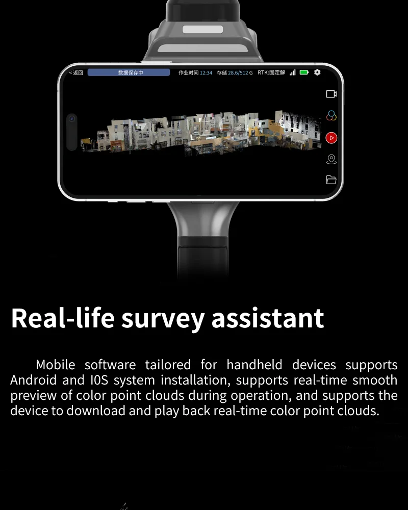 Latest SHARE SLAM S10 Handheld 3D LiDAR Scanner with Color Point Cloud ...