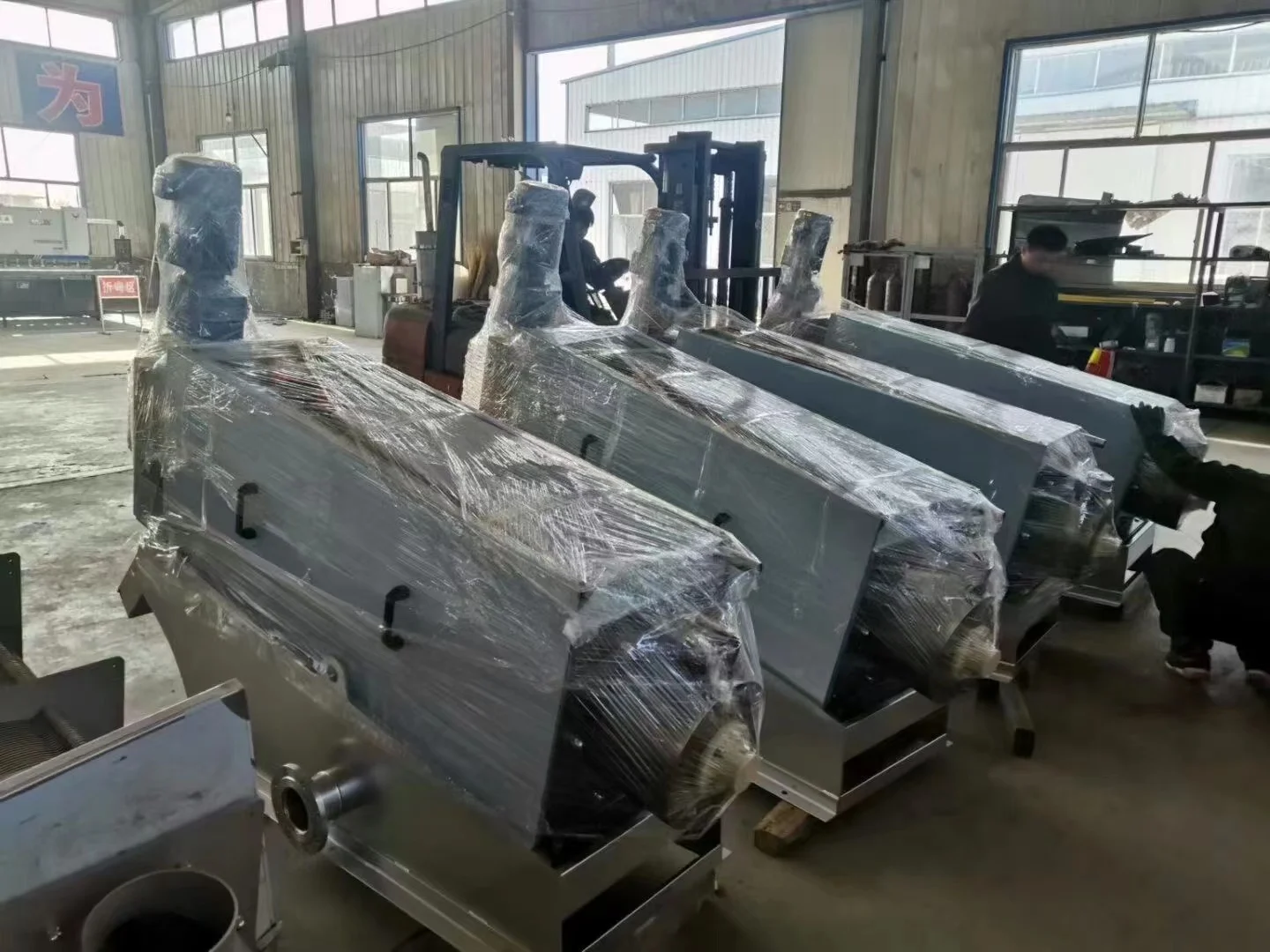 Factory Supply Discount Price Sludge Dewatering Screw Press Machine ...