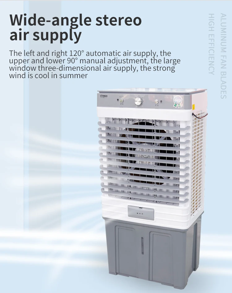 45l/75l Maximum Water Injection 150w/260w Industrial Floor Standing ...