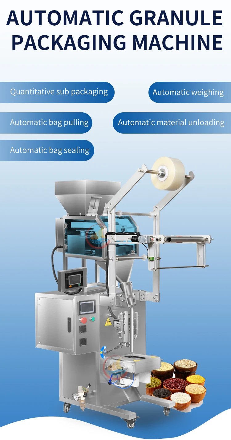 Potato Chips Fries Snack Full Automatic Small Bag Grocery Dispenser ...