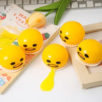 Puke Ball/squishy Puking Egg Yolk Stress Ball With Yellow Goop Relieve ...