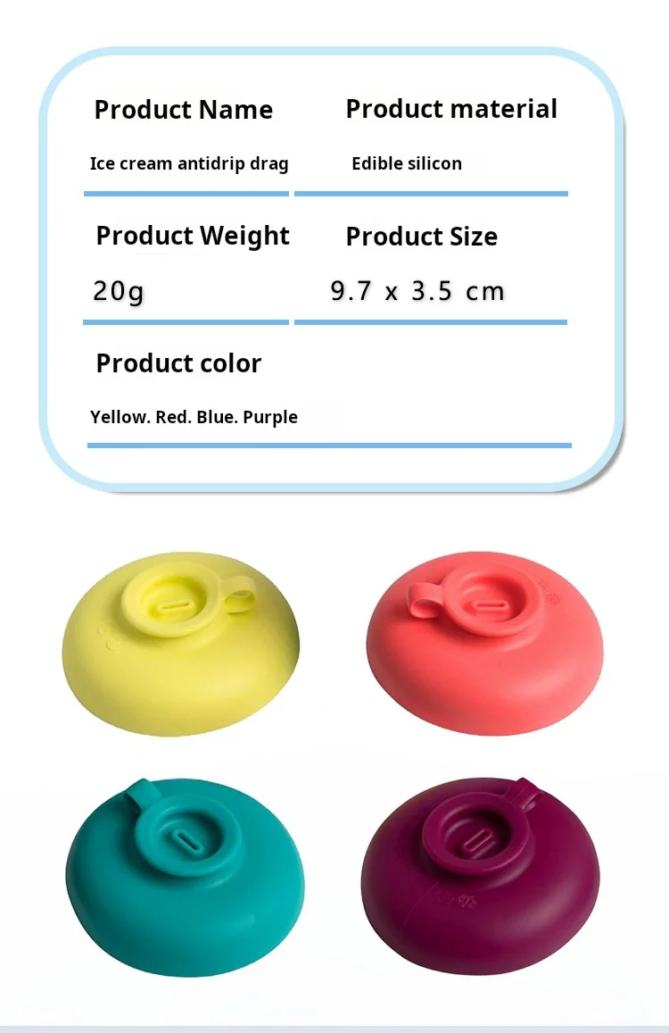 Dawoo Silicone Ice Cream Holder - Drip-Free & Eco-friendly