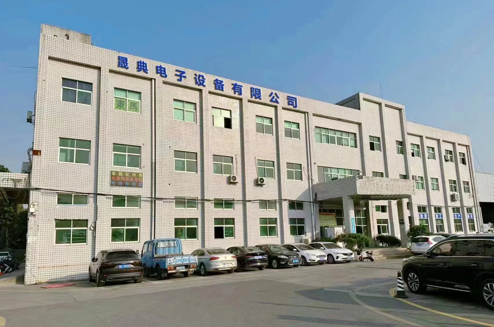 Wholesale Unloader/loader Conveyor Smt Pcb Magazine Ng/ok Buffer ...