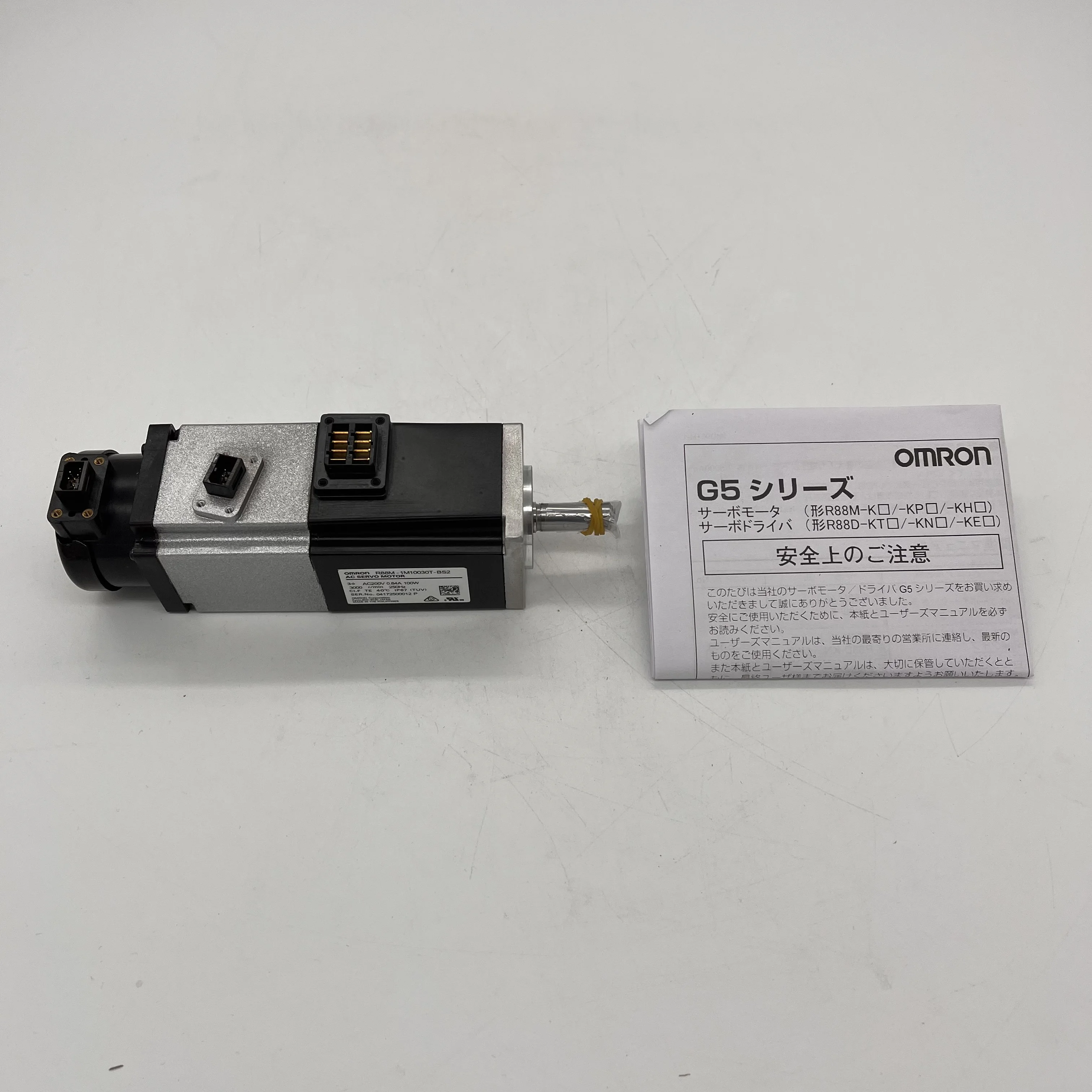 Cnc Japan Original Servo Motor R88m-1m10030t-bs2 - Buy Servo Motor,R88m ... Cnc Japan Original Servo Motor R88m-1m10030t-bs2 - Buy Servo Motor,R88m ...
