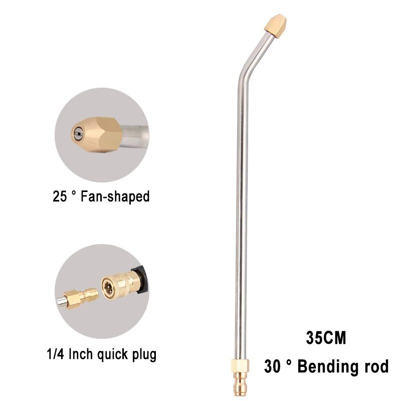 Stainless Steel Car Cleaner Gun Accessories 1/4 Inch Plug High Pressure ...