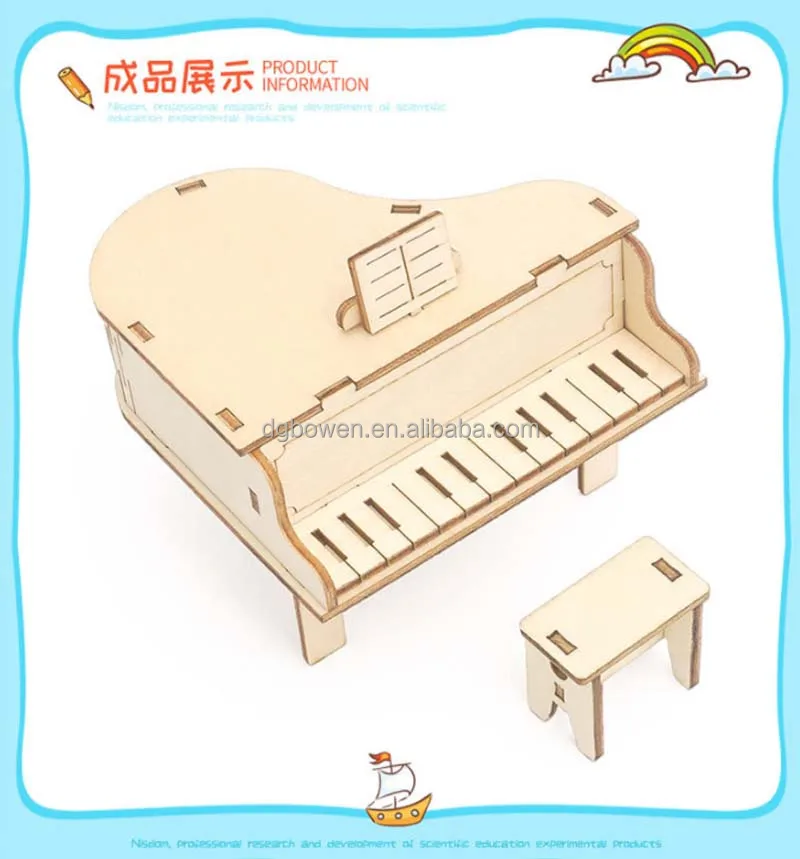 DIY Piano Music Box Model Science Toys Children Wooden STEM Kit ...