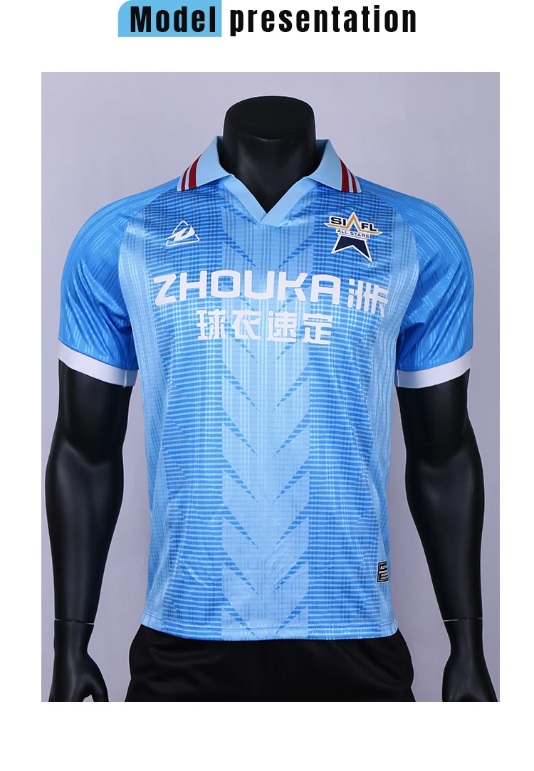 Wholesale Top Quality Breathable Retro Collar Soccer Jersey