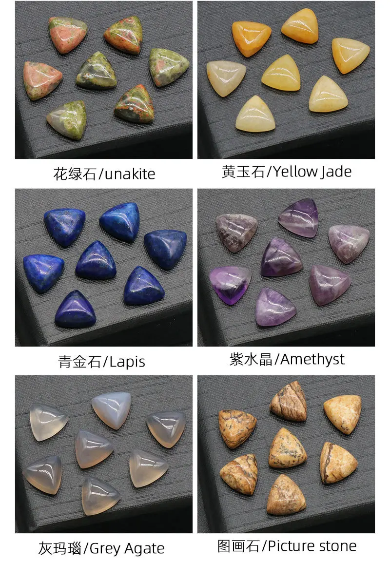 10mm Triangle Crystal Cabochon Gemstone Triangle Cabochons Flat Back ...