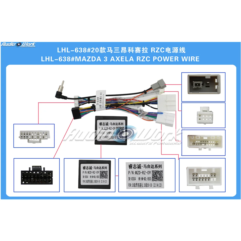 2020 MAZDA 3 Android Car Radio Canbus Box Decoder Adapter