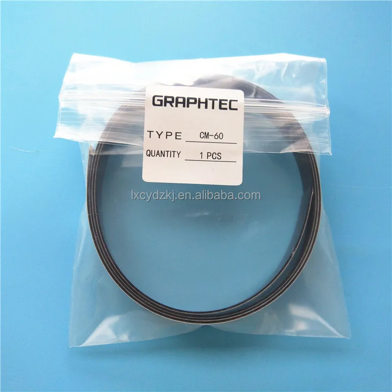 Graphtec CE5000 Cutter Protection Pad Strip - Durable Guard