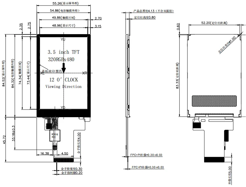 3.5 Inch Tft Lcd Screen Display St7796 Resistive Screen/capacitive ...