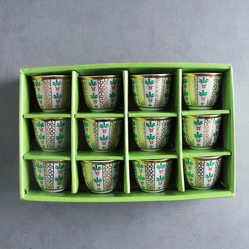 Arabic Coffee Cups Cawa Set Tea Set Arabic Cawa Cup Set Arabic With ...