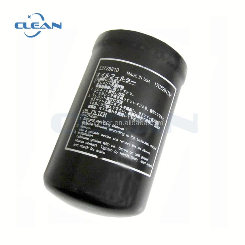 Replace Air Compressor Oil Filter 53728810 51188820 - Buy Oil Filter ...
