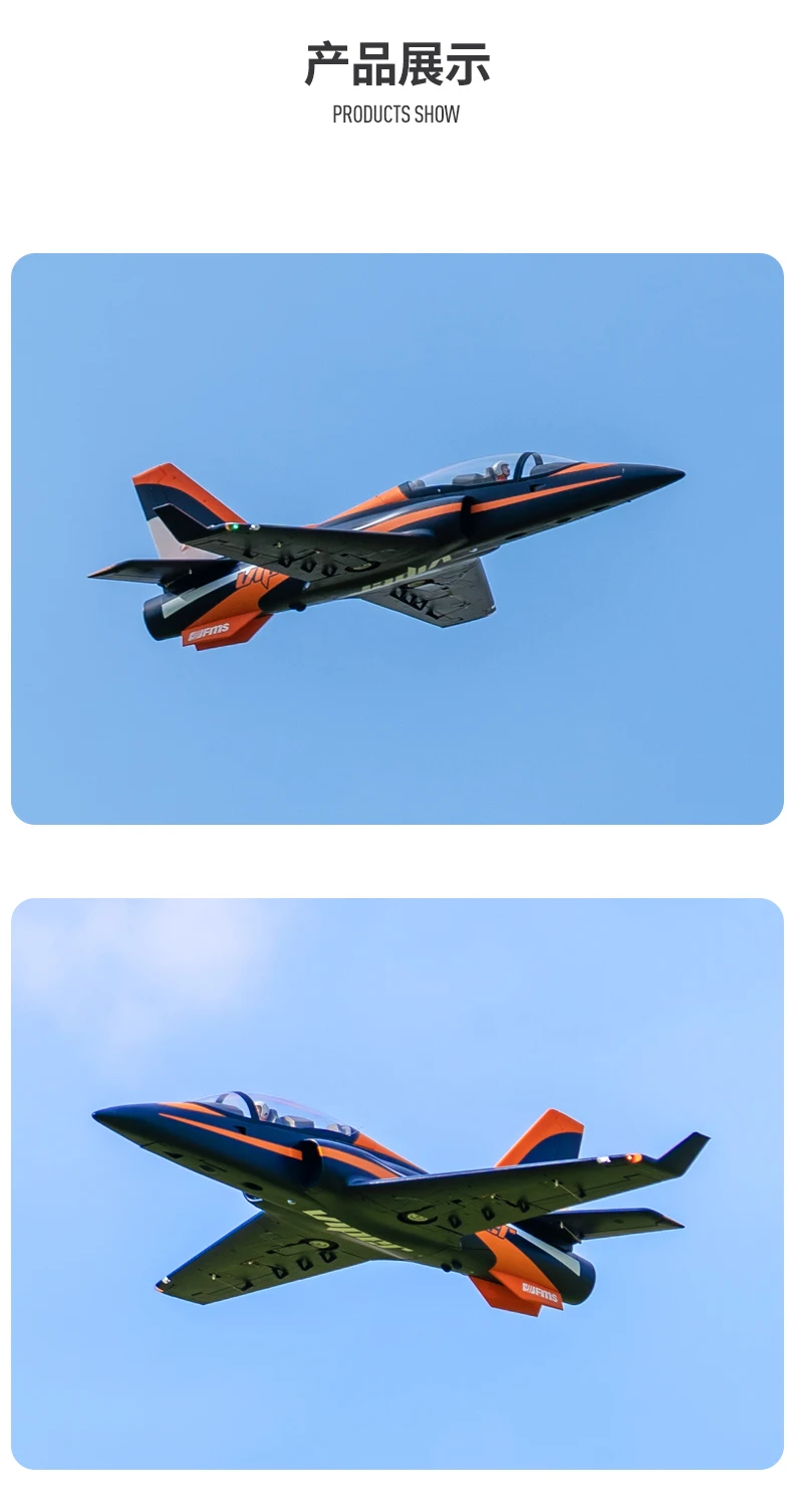 FMS 90mm Ducted Fan EDF Jet Super Viper 6ch PNP RC Aircraft with Flap ...