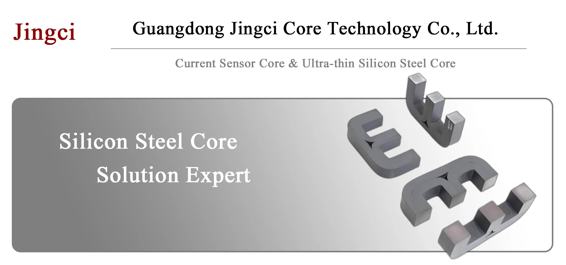 3 Phase Transformer Core Types For Ct Low Voltage Transformer Core ...