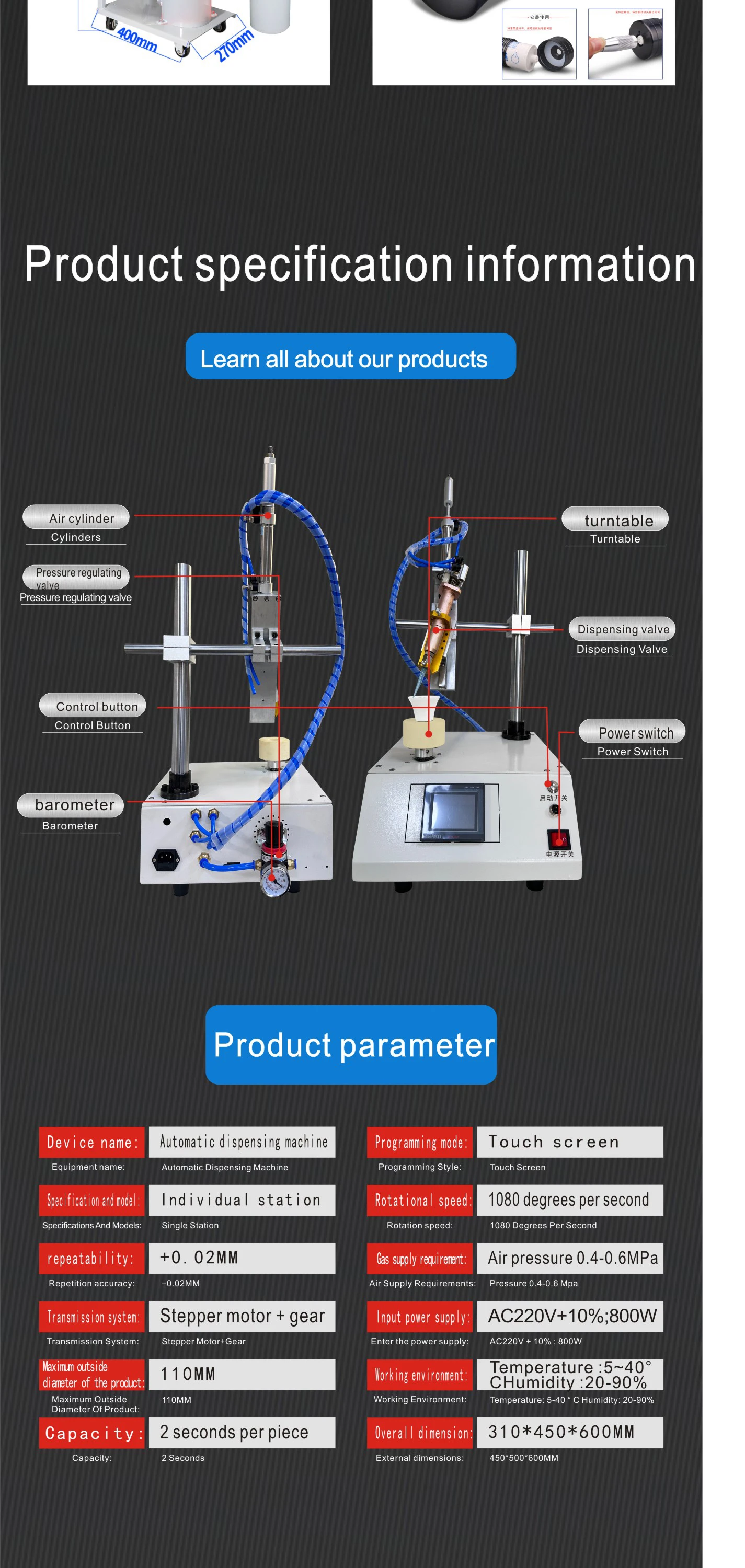 Single Head Four Station Automatic Glue Dispensing Machine Robot For ...